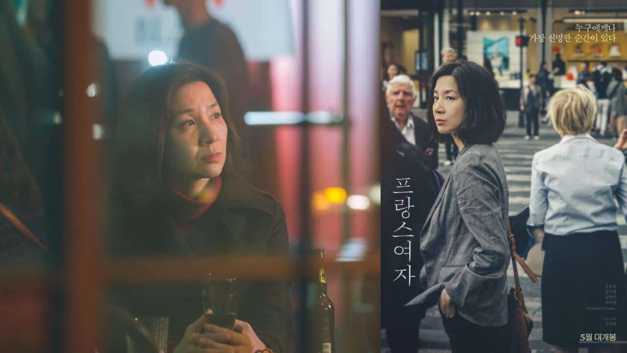 12 Film Korea Terbaru yang Sayang Dilewatkan di Tahun 2020