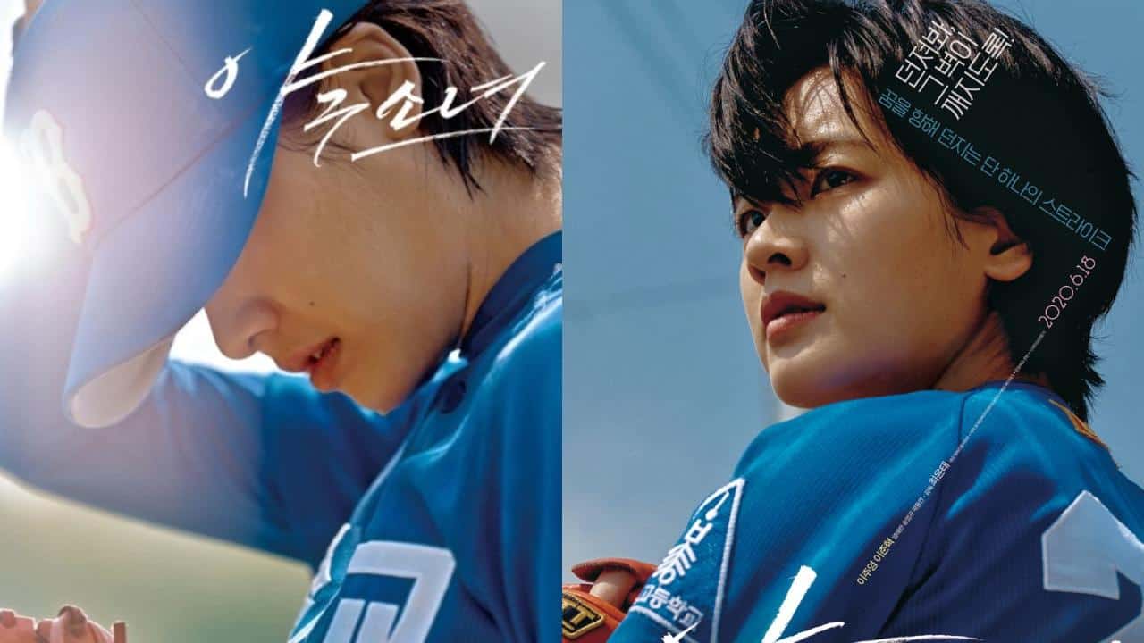 12 Film Korea Terbaru yang Sayang Dilewatkan di Tahun 2020